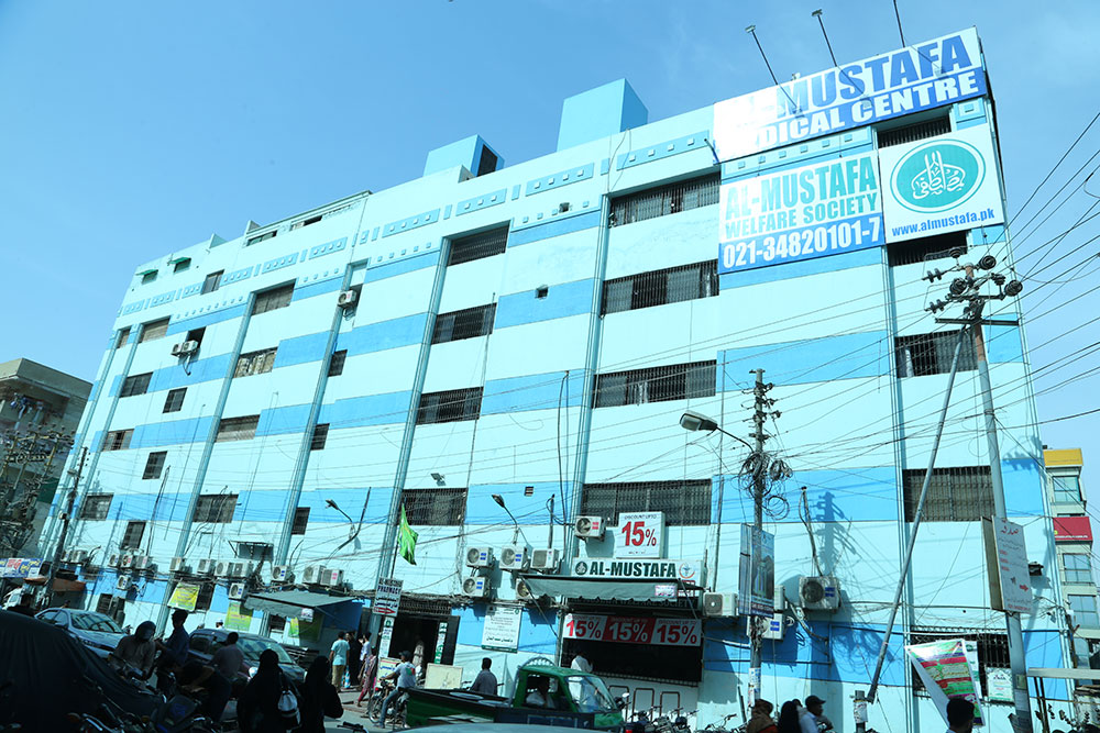Al-Mustafa Hospital Karachi - Al-Mustafa Welfare Society USA